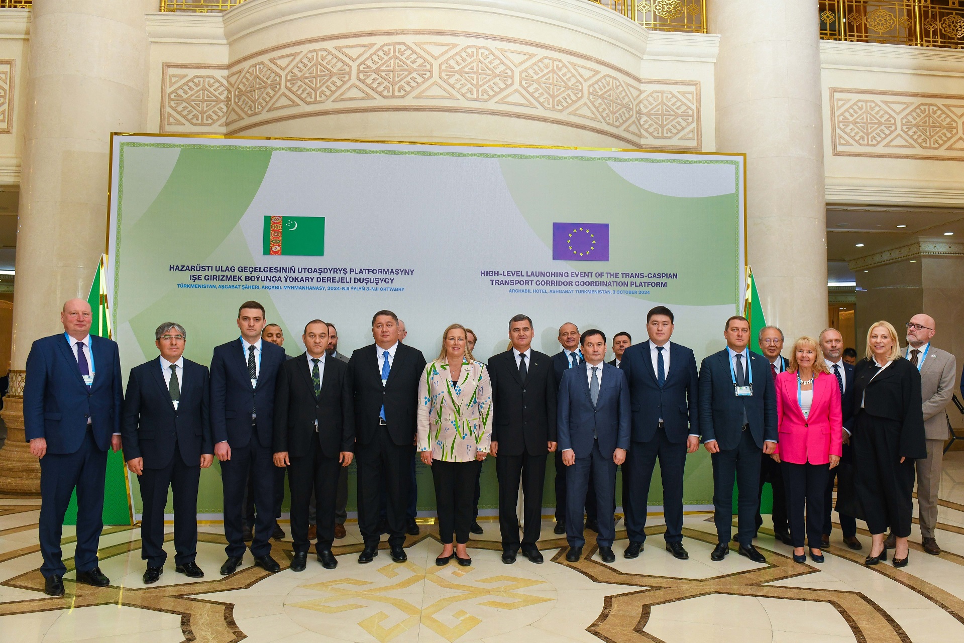 European Union and Turkmenistan Host High-Level Launch for the ...